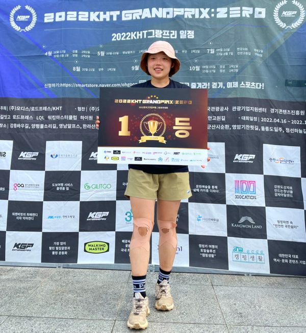 2022 한국고갯길그랑프리(KGP:ZERO) 7라운드 군산구불길 대회 성료